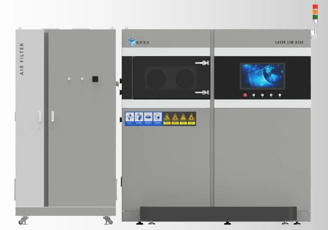 Subsidiary News｜Radium Laser LiM-X260 equipment unveiled at Formnext ...