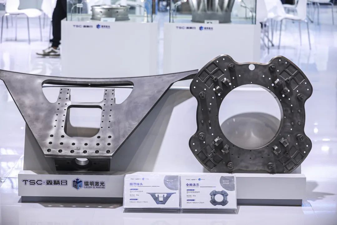 鑫精合&镭明激光LiM-X800新品线上发布会圆满落幕